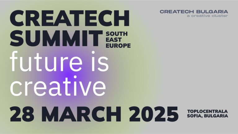 CreaTech Summit SEE 2025: Креативните и технологични индустрии се ...